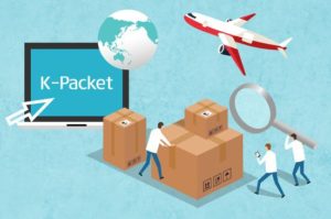 k-packetとは？追跡方法や届くまでの日数を調査！